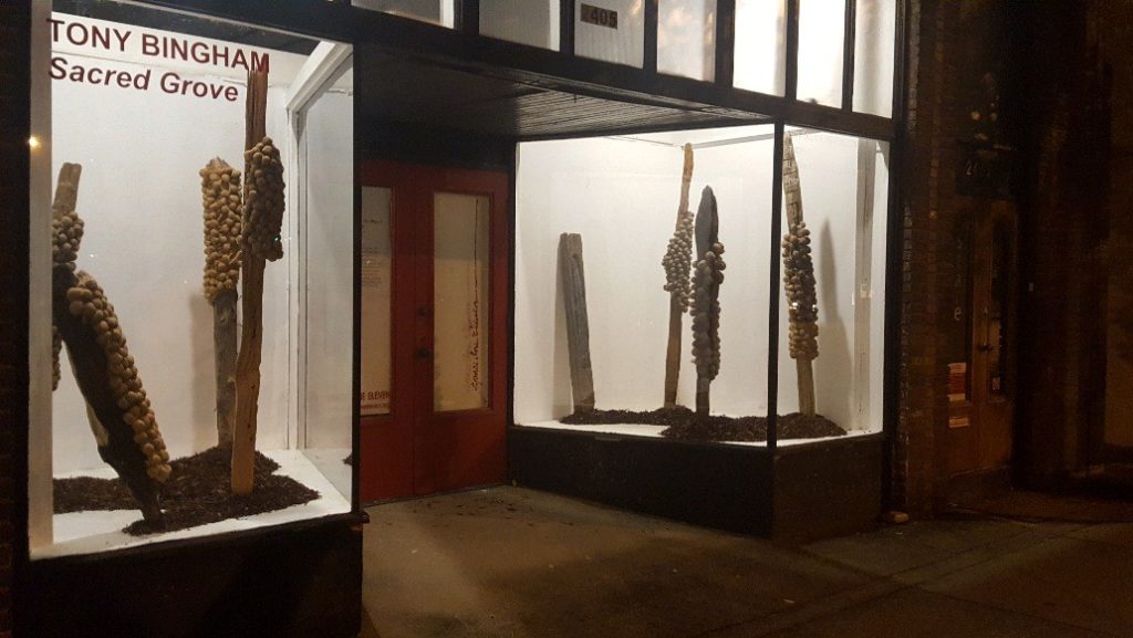 - SPACE ONE ELEVEN ARTS CENTER