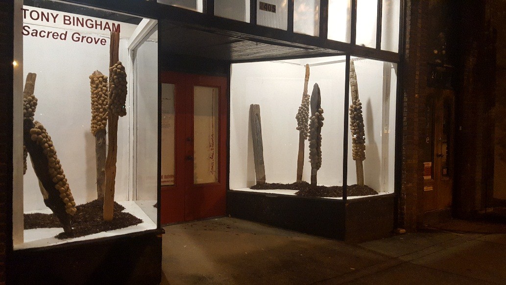 - SPACE ONE ELEVEN ARTS CENTER